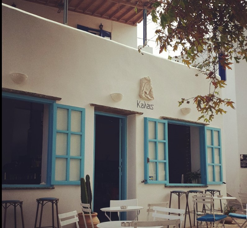 Στο "Kalais" αρχίζουν και τελειώνουν οι μέρες σου στην Κώμη (pics ...