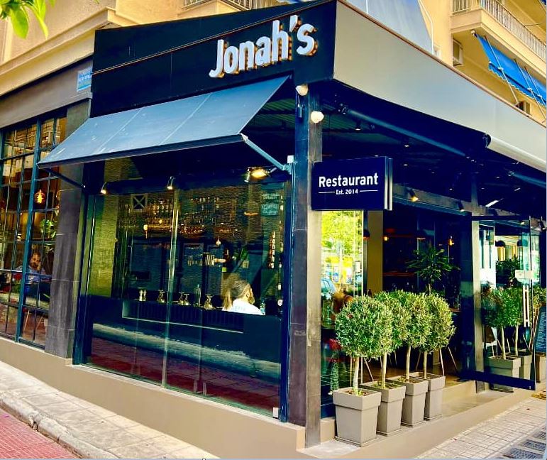 To "Jonah's" είναι το meeting point των Αμπελοκήπων (pics) - Kalopernao.gr