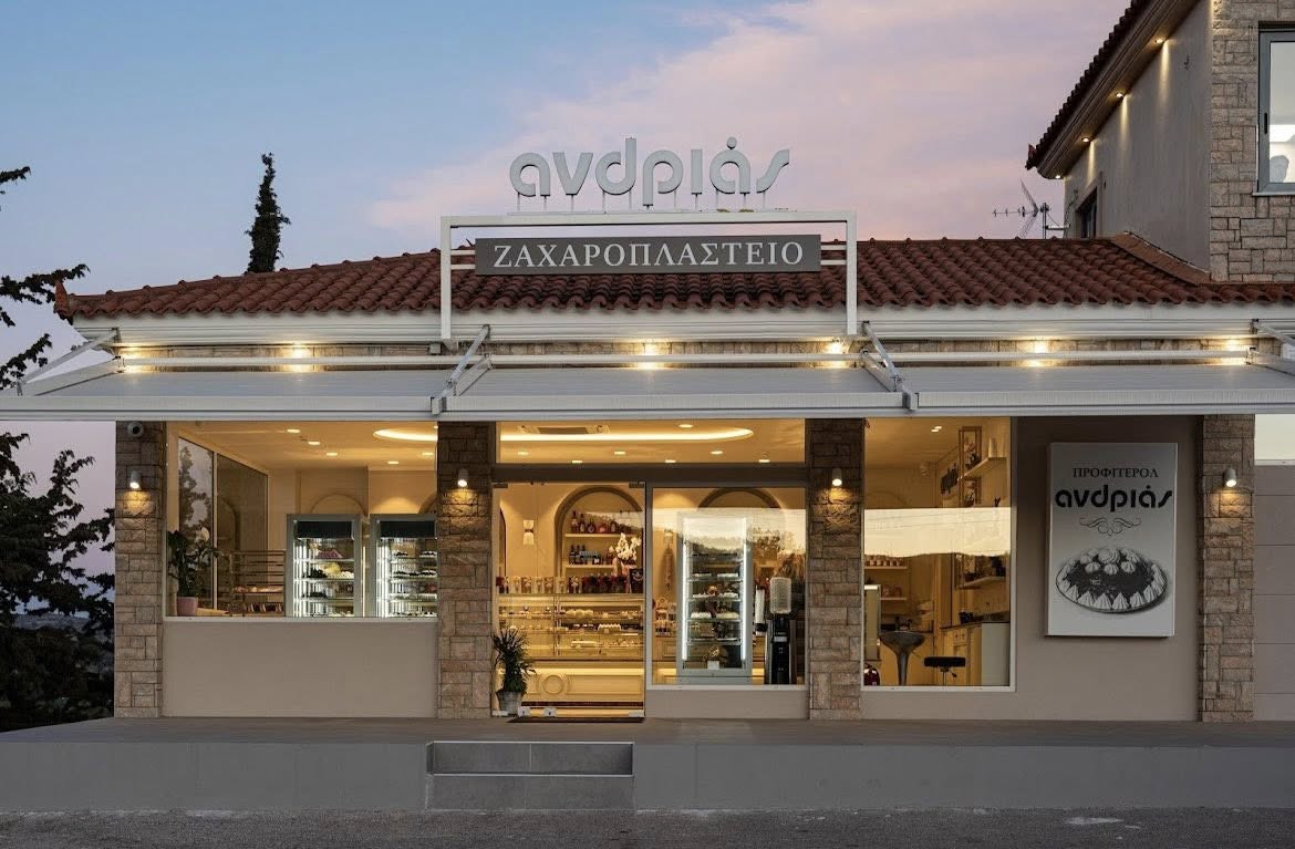 Το προφιτερόλ έχει ταυτιστεί με τον "Ανδριά" και όχι άδικα (pics ...
